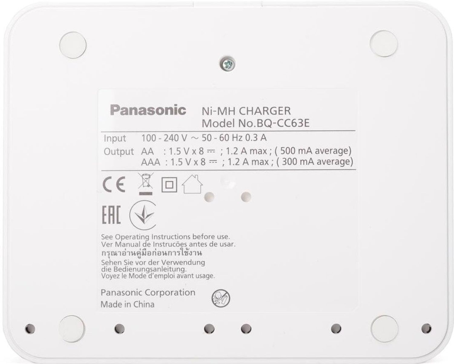 ᐉ Купить Зарядное устройство Panasonic Eneloop BQ-CC63 в Киеве ...